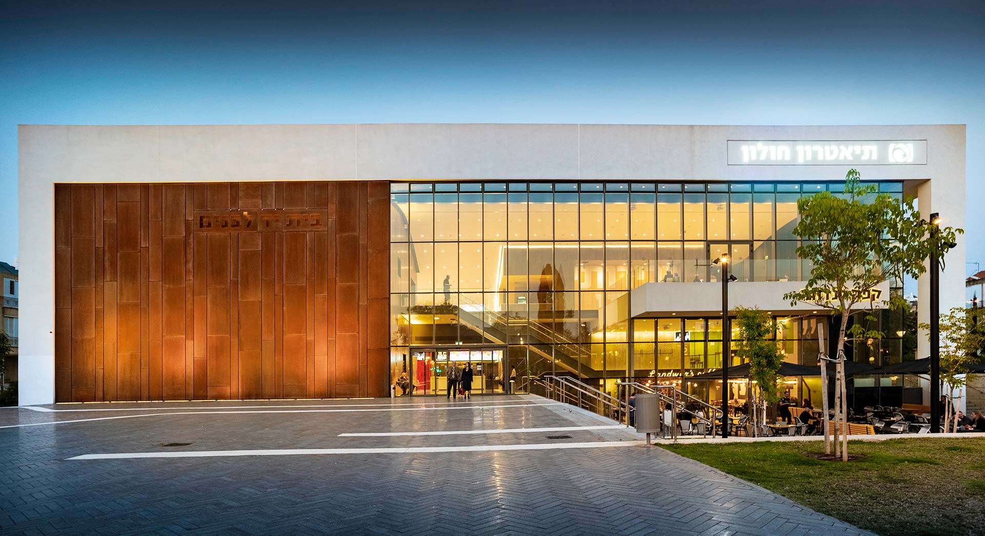 Holon Theatre - Noa Lev Lighting Design
